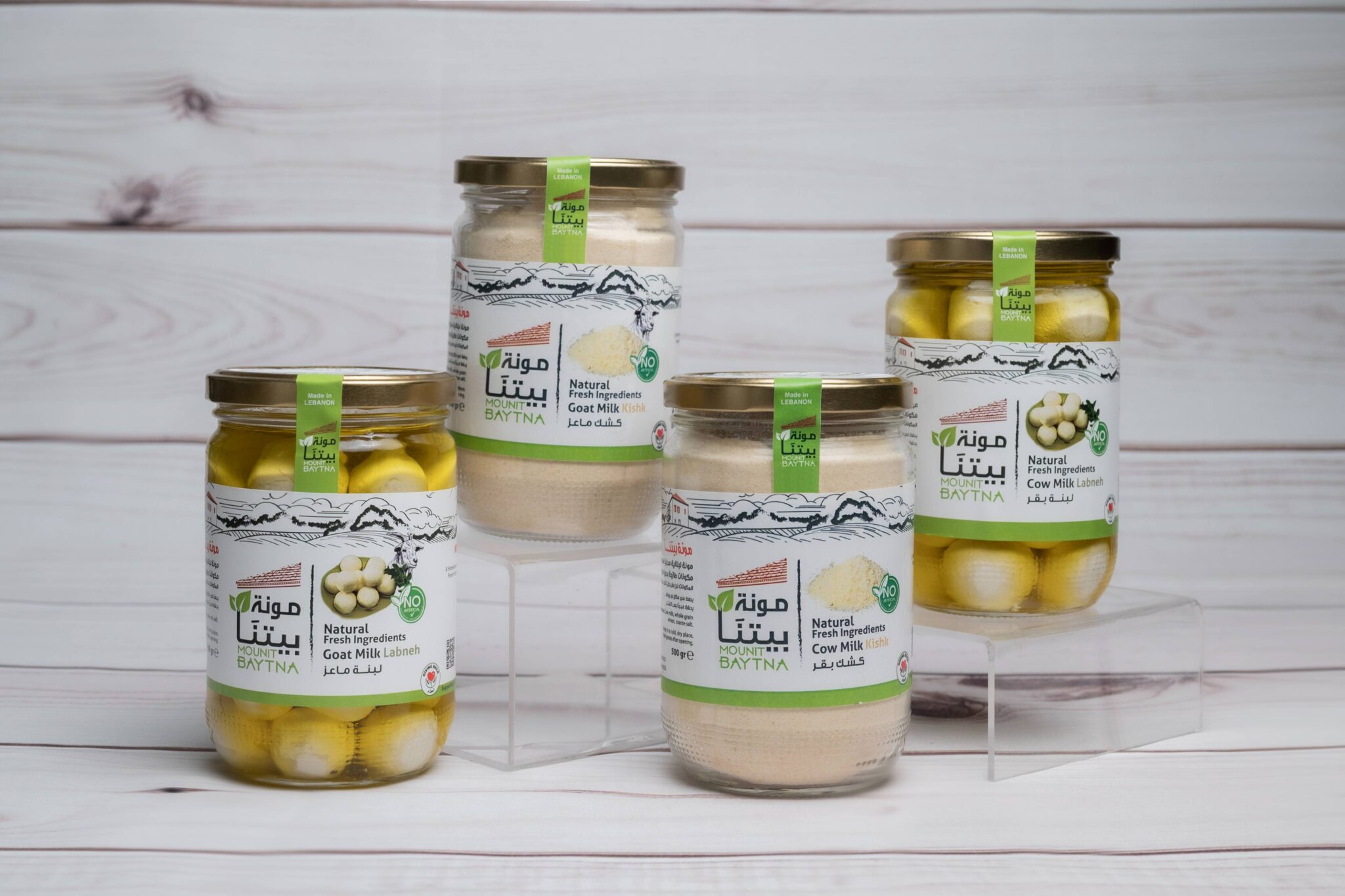 2 Kishk + 2 Labneh 600 g each - Mounit Baytna