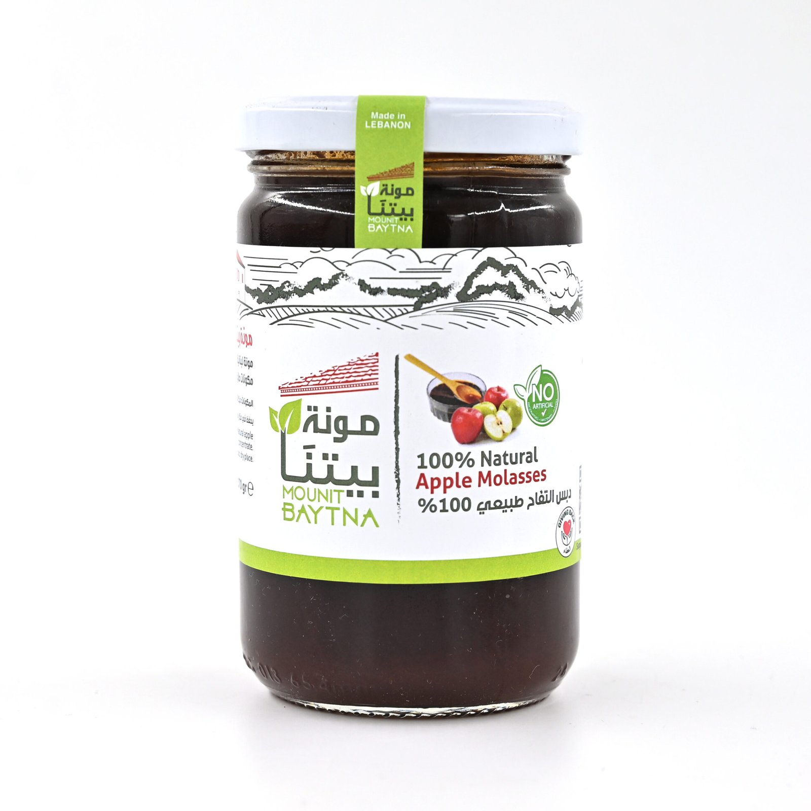 Apple Molasses Natural 100% 370 g - Mounit Baytna